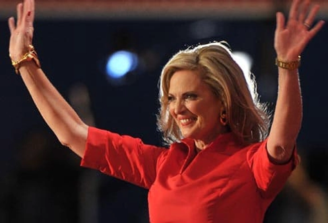 Celebrities with Multiple Sclerosis (MS)